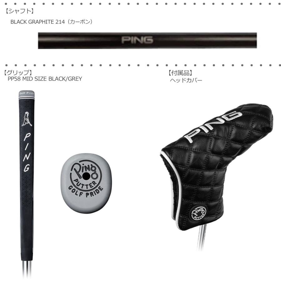 ピン 2023 SHEA シェイ パター メンズ 右用 PING 日本正規品 メーカー保証 2022年9月発売 :201600700110 ...