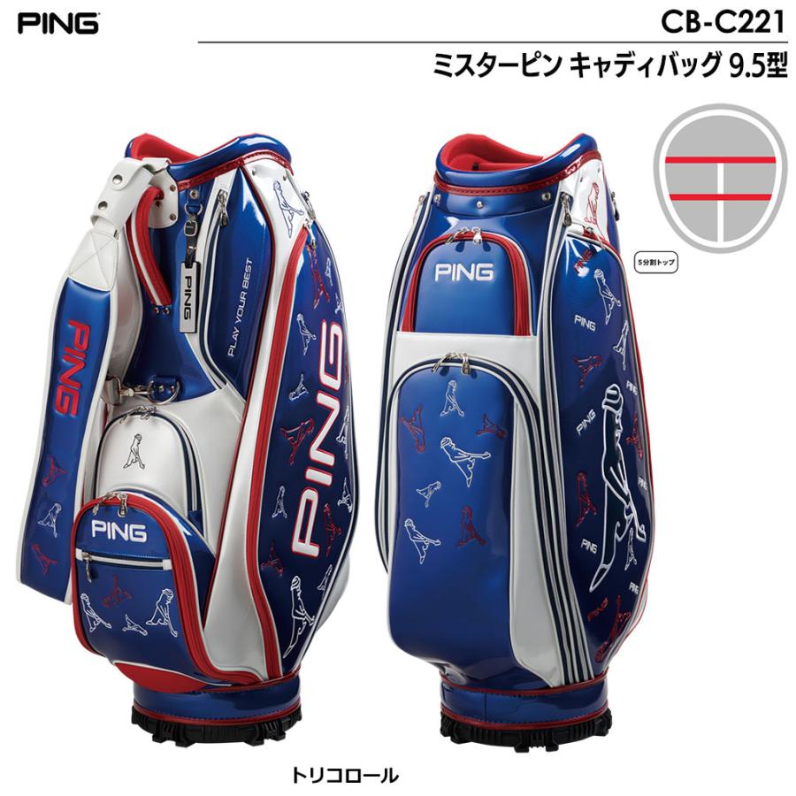 ピン CB-C221 ミスターピン キャディバッグ 9.5型 大型モデル PING 2022年モデル 日本正規品 :201601000062:JYPERS(ジーパーズ) - 通販 ...