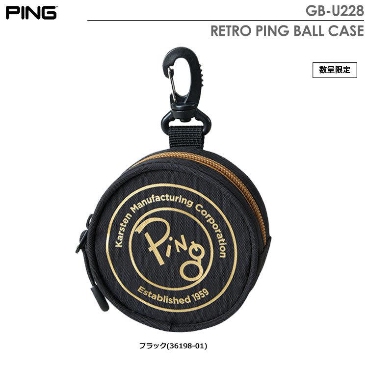 PING ピン GB-U228 RETRO BALL CASE レトロPING ボールケース 2022年モデル 日本正規品 : JYPERS ...