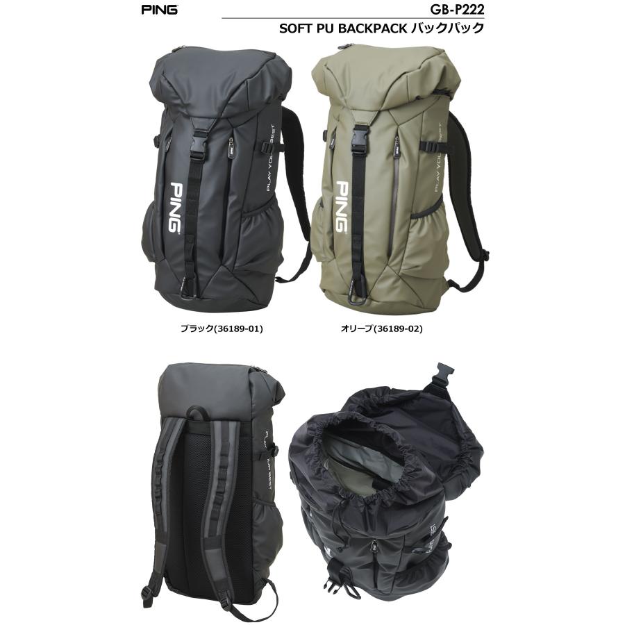 PING ピン GB-P222 SOFT PU BACKPACK バックパック 2022年モデル 日本正規品 : JYPERS(ジーパーズ ...