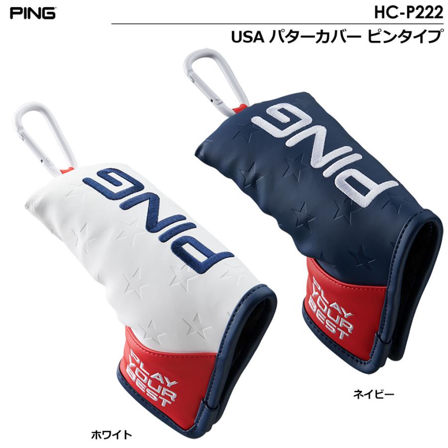 ピン ゴルフ PING HC-P222 USA パターカバー ピンタイプ ヘッドカバー 2022年モデル 日本正規品 : 201601300041 : JYPERS(ジーパーズ) - 通販 ...