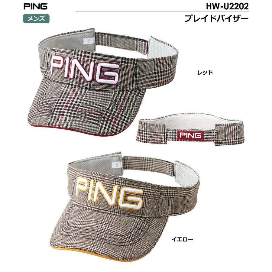 PING ピン HW-U2202 プレイドバイザー メンズ 2022秋冬モデル 日本正規品 : JYPERS(ジーパーズ) - 通販 - Yahoo!ショッピング