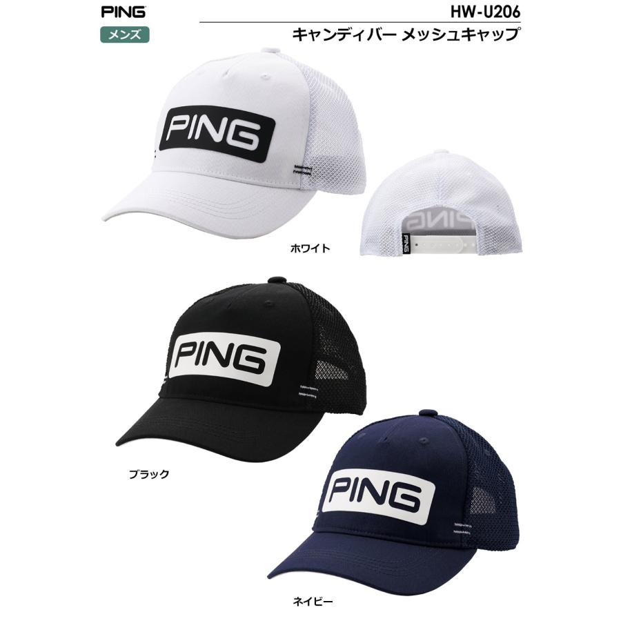 ピン HW-U206 キャンディバー メッシュキャップ メンズ PING 2020年モデルモデル 日本正規品 :201610470089:JYPERS(ジーパーズ) - 通販 - Yahoo ...