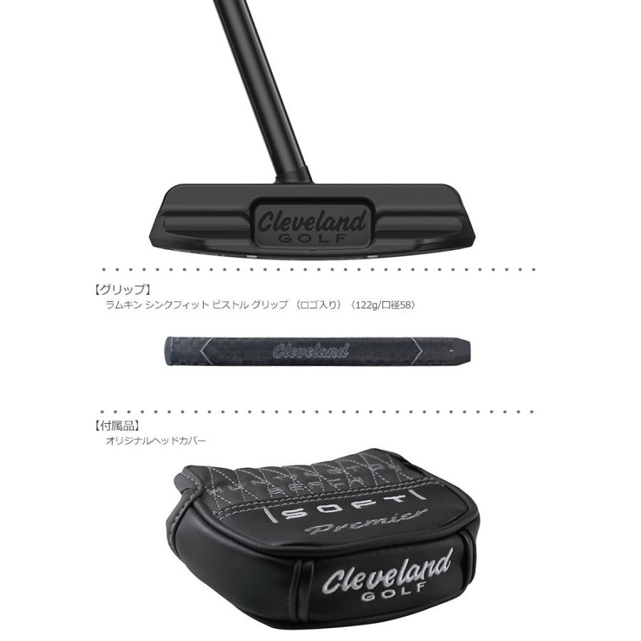 クリーブランド CLEVELAND ハンティントンビーチ ソフト プレミア パター #10.5C 34inch 日本正規品 :201700770023:JYPERS(ジーパーズ) - 通販 ...