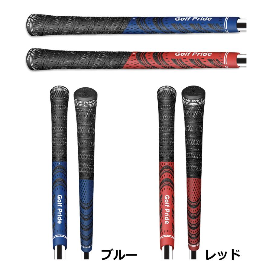 ゴルフプライド MCC MIDSIZE マルチコンパウンド ミッドサイズ（約59g） NEWDECADE MULTI CONPAUND グリップ ウッド用 アイアン用 ...