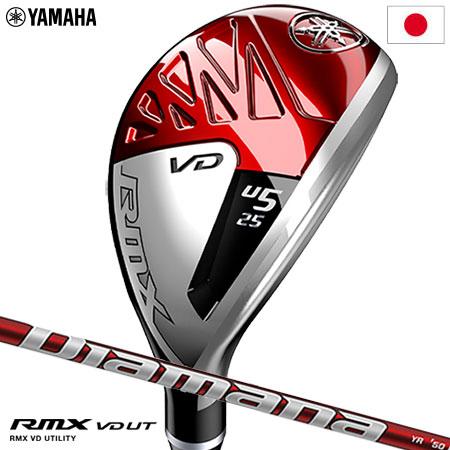 YAMAHA 【ヘッドカバーなし】ヤマハ RMX VD UT ユーティリティ Diamana YR カーボンシャフト装着 日本正規品 : JYPERS(ジーパーズ) - 通販 - Yahoo ...