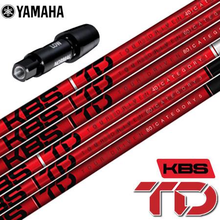 YAMAHA ヤマハ スリーブ付きシャフト KBS TD Dr＆Fw用カーボン (RMX118／RMX218／RMX116／RMX216) : JYPERS(ジーパーズ) - 通販 ...