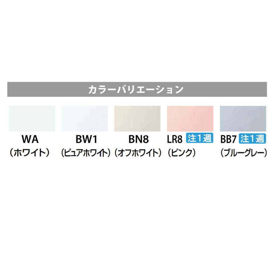 LIXIL 紙巻器 CF-AA22H リクシル INAX : 住設倶楽部 - 通販 - Yahoo!ショッピング