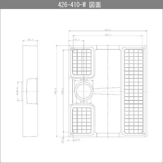 カクダイ 洗濯機パン 7564Cタイプ(全自動洗濯機用) 高床タイプ 750mm×640mm 426-410-W : 住設倶楽部 - 通販 ...