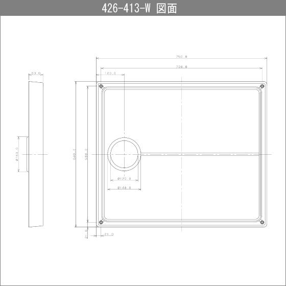カクダイ 洗濯機パン 7564Cタイプ(全自動洗濯機用) 750mm×640mm 426-413-W : 住設倶楽部 - 通販 - Yahoo ...