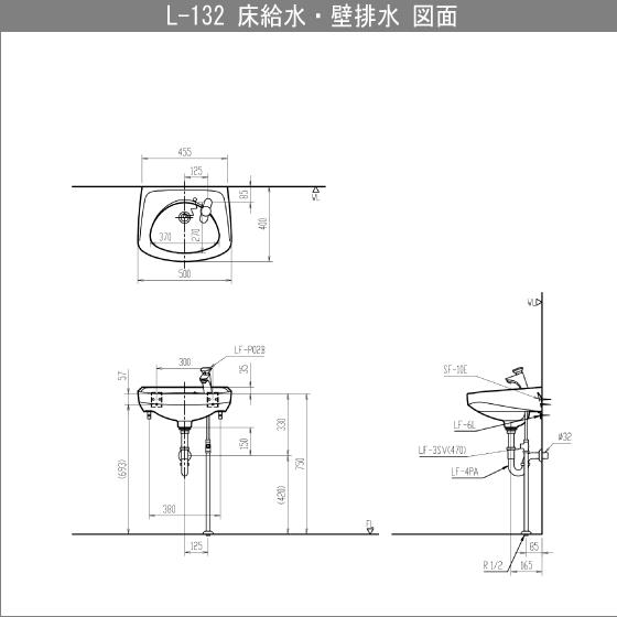 LIXIL そで付小形洗面器 (床給水・壁排水) セルフストップ水栓セット L-132AG,LF-P02B リクシル イナックス INAX : 住設倶楽部 - 通販 - Yahoo!ショッピング