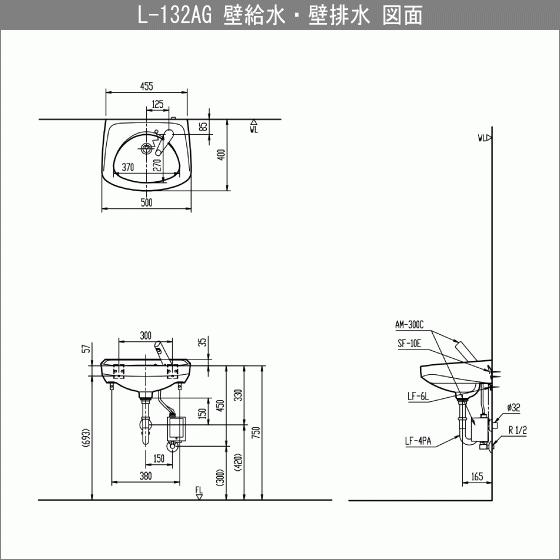 LIXIL そで付小形洗面器 自動水栓セット(発電タイプ) L-132AG,AM-300C (壁給水・壁排水) リクシル イナックス INAX : 住設倶楽部 - 通販 - Yahoo!ショッピング