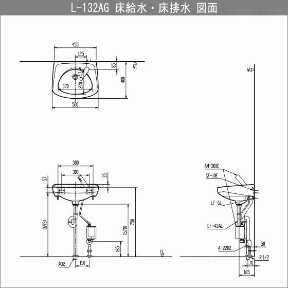 LIXIL そで付小形洗面器 自動水栓セット(発電タイプ) L-132AG,AM-300C (床給水・床排水) リクシル イナックス INAX : 住設倶楽部 - 通販 - Yahoo!ショッピング