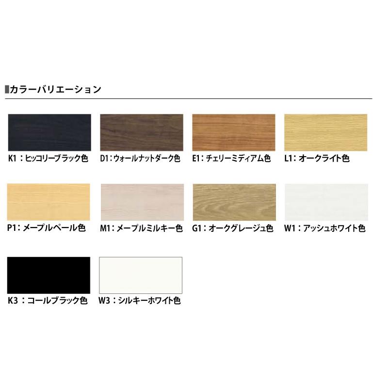 床見切り 面内タイプ ケーシング枠用 1820×106×15ミリ 1本入 FKA-6C1※ NODA ノダ 床材 フローリング : DIYをサポートする じゅうたす - 通販 - Yahoo ...