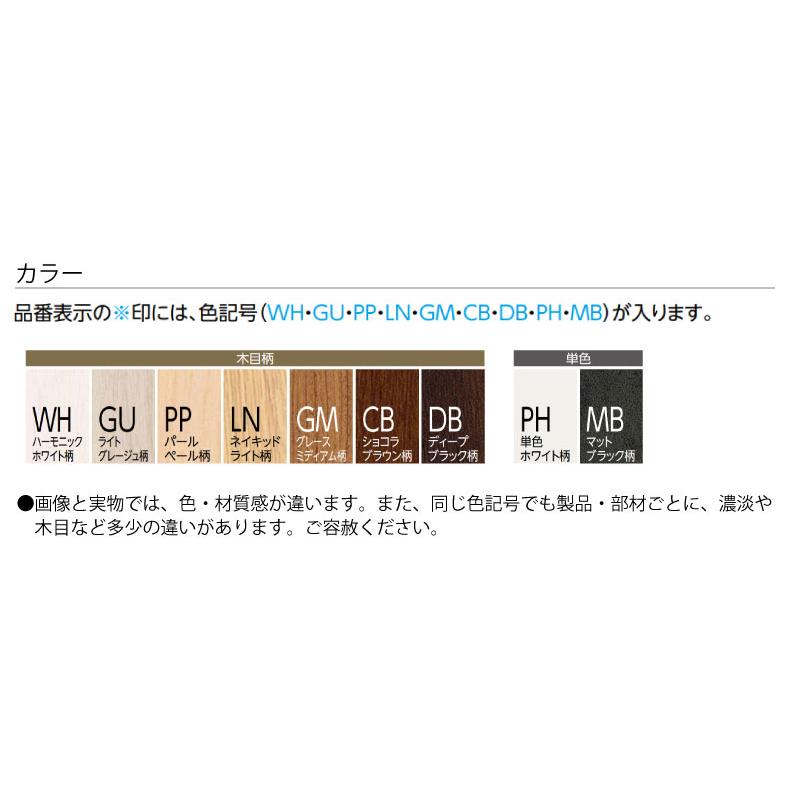無垢塗装床見切り 壁厚タイプ共通 1140×36×15mm TDB-1MF05TP10※ 1本入 EIDAI 永大産業 : DIYをサポートする じゅうたす - 通販 - Yahoo!ショッピング