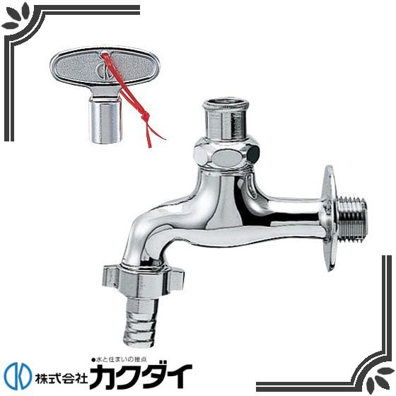 カクダイ 7031-13 共用カップリング付き横水栓（かぎ式） : 住宅設備販売ドットコム ヤフー店 - 通販 - Yahoo!ショッピング