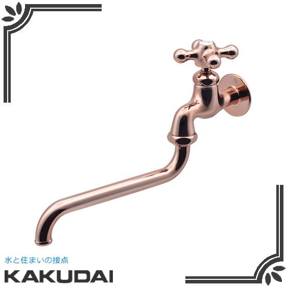 カクダイ カクダイ 706-035-BR 自在水栓 カッパーブラウン : 住宅設備販売ドットコム ヤフー店 - 通販 - Yahoo!ショッピング