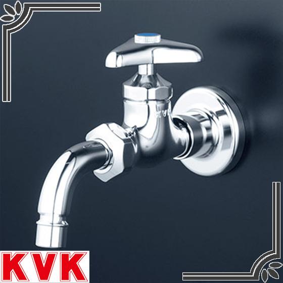 KVK 洗濯機水栓 K111BZ 送り座付吐水口回転形水栓 （ワンタッチノズル付） 寒冷地用 :kvk-k111bz:住宅設備販売ドットコム ヤフー店 - 通販 - Yahoo!ショッピング