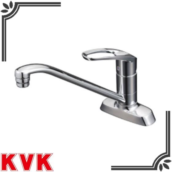 KVK KM5081TR20 流し台用シングルレバー式混合栓 200mmパイプ付 : 住宅設備販売ドットコム ヤフー店 - 通販 - Yahoo!ショッピング