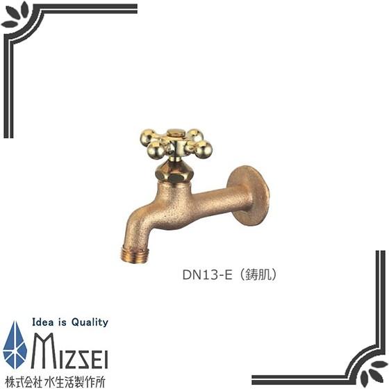 水生活製作所 DN13-E 胴長横水栓（鋳肌） : 住宅設備販売ドットコム ヤフー店 - 通販 - Yahoo!ショッピング