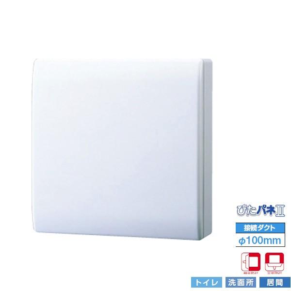 TOSHIBA 【VFP-8XS2】東芝 パイプ用ファン 圧力形 パネルタイプ トイレ・洗面所・居間用 【TOSHIBA】 : 住宅設備機器の小松屋 Yahoo!店 - 通販 - Yahoo ...