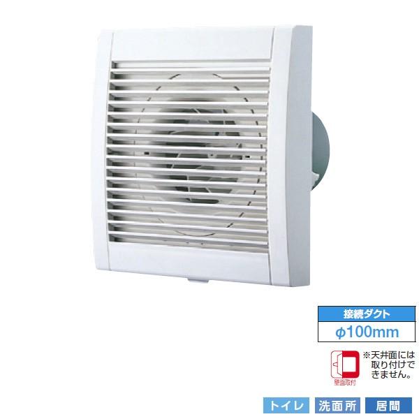 TOSHIBA 【VFP-8ZP4】東芝 パイプ用ファン 圧力形 格子タイプ トイレ・洗面所・居間用 【TOSHIBA】 : 住宅設備機器の小松屋 Yahoo!店 - 通販 - Yahoo ...
