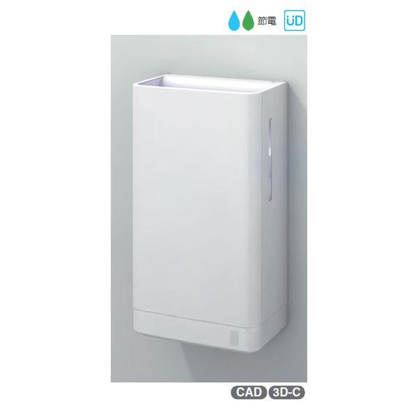 TOTO 【TYC420W】TOTO 洗面所 クリーンドライ（ハンドドライヤー） 高速両面タイプ 【トートー】 : 住宅設備機器の小松屋 ...