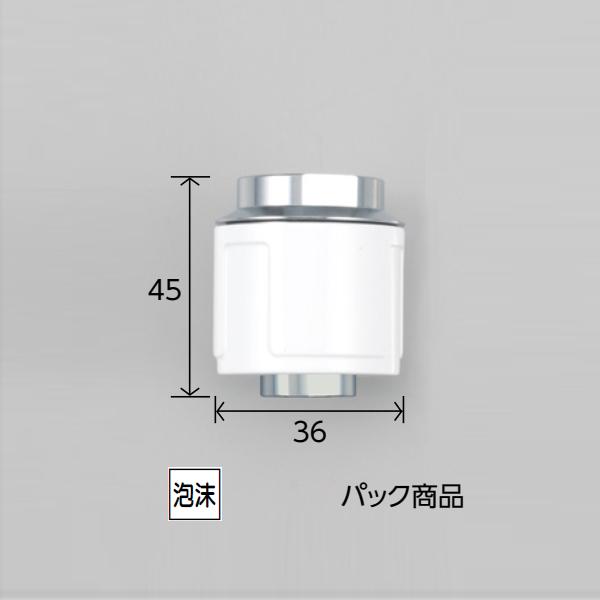 KVK 【PZS203】 キッチン キッチンシャワー 別売品 ぬねじ W22-20 : 住宅設備機器の小松屋 Yahoo!店 - 通販 - Yahoo!ショッピング