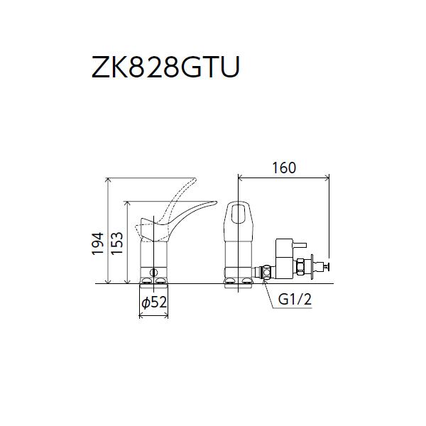 KVK 【ZK828GTU】 キッチン 混合水栓 シングルレバー 上部交換用分岐金具 部材 : 住宅設備機器の小松屋 Yahoo!店 - 通販 - Yahoo!ショッピング