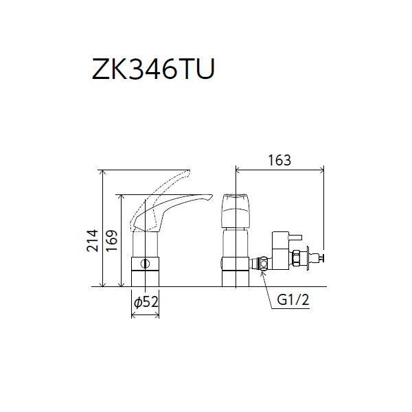 KVK 【ZK346TU】 キッチン 混合水栓 シングルレバー 上部交換用分岐金具 部材 : 住宅設備機器の小松屋 Yahoo!店 - 通販 - Yahoo!ショッピング