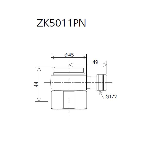 KVK 【ZK5011PN】 キッチン 混合水栓 シングルレバー 上部交換用分岐金具 部材 : 住宅設備機器の小松屋 Yahoo!店 - 通販 - Yahoo!ショッピング
