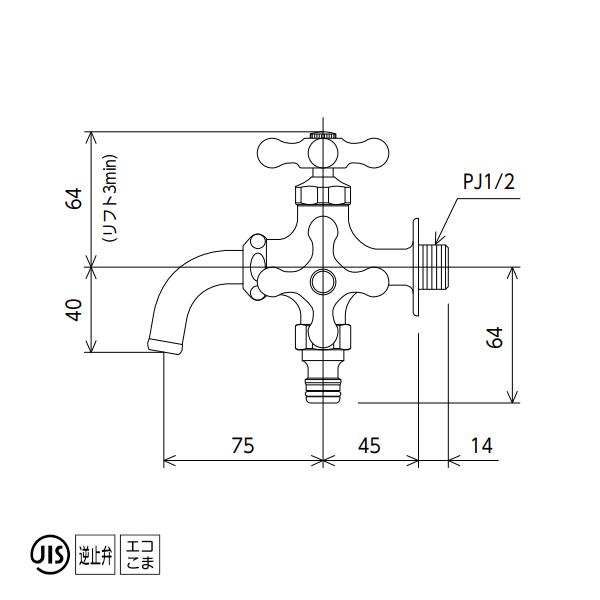 KVK 【K124CSPJ】 水栓 ガーデニング用 屋外ホース接続ニップル付二口横水栓 : 住宅設備機器の小松屋 Yahoo!店 - 通販 - Yahoo!ショッピング