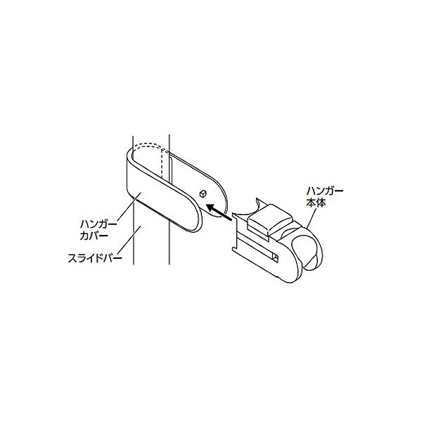 KVK 【ZS308F】 水栓 握りバー兼用スライドバー スライドハンガー単体 : 住宅設備機器の小松屋 Yahoo!店 - 通販 - Yahoo!ショッピング