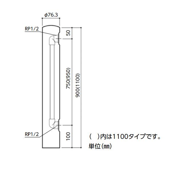 【KS1405-110】 KVK 水栓 水栓柱 ステンレス製 丸型 H=1100mm : 215882 : 住宅設備機器の小松屋 Yahoo!店 - 通販 - Yahoo!ショッピング