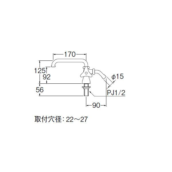 SANEI（水栓金具） 【E50A-13】三栄 二口自在水栓 二口立形自在水栓 SANEI : 住宅設備機器の小松屋 Yahoo!店 - 通販 - Yahoo!ショッピング