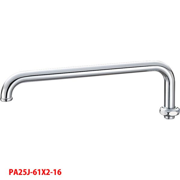 SANEI 【PA25J-61X2-16】三栄 自在水栓 自在パイプ 腰高パイプ : 住宅設備機器の小松屋 Yahoo!店 - 通販 ...