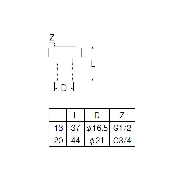 【PT30A-13】三栄 接手 バス接続部品 ホースカラン先 SANEI : 217479 : 住宅設備機器の小松屋 Yahoo!店 - 通販 - Yahoo!ショッピング
