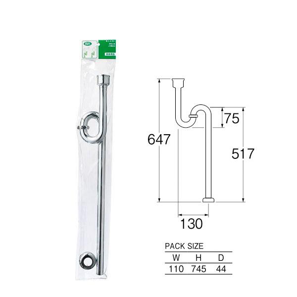 SANEI（水栓金具） 【PH70-1-25】三栄 洗面用品 ワン付Sトラップ SANEI : 住宅設備機器の小松屋 Yahoo!店 - 通販 - Yahoo!ショッピング