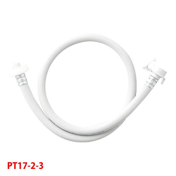 【PT17-2-3】三栄 洗濯機用品 自動洗濯機給水延長ホース SANEI :218418:住宅設備機器の小松屋 Yahoo!店 - 通販 - Yahoo!ショッピング