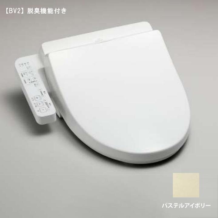 TOTO 【TCF2223E】トートー ウォシュレット BV2 \ 受注色：パステルアイボリー(SC1) ／ 脱臭機能付き 暖房便座 (旧品番 ...