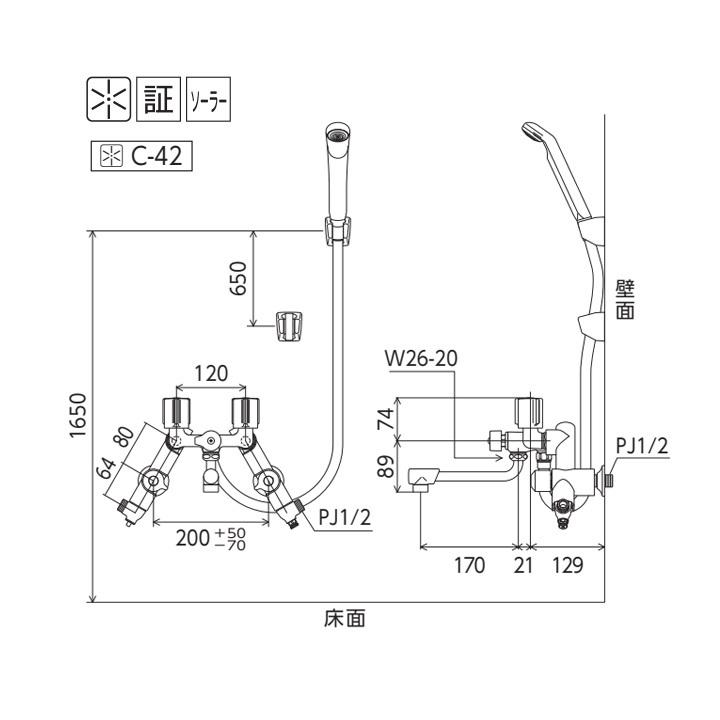 KVK 【KF30N2SL】KVK バス用 ソーラー2ハンドルシャワー併用型 太陽熱温水器用水栓 170mmパイプ付 : 住宅設備機器の小松屋 Yahoo!店 - 通販 - Yahoo!ショッピング