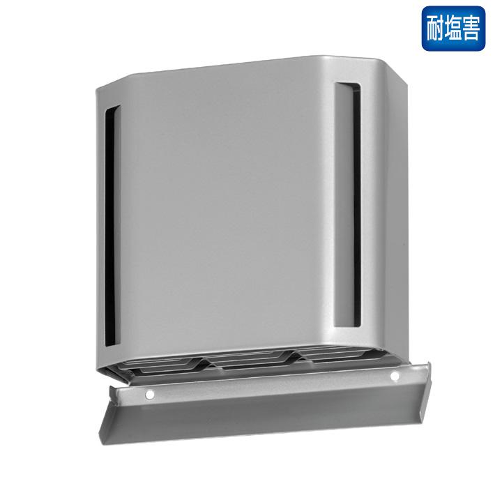 Panasonic 【VB-BW150S2】パナソニック ダクト用エクステリア部材 ステンレス製角形パイプフード ピタンコフード 着脱ガラリ・防虫網付 panasonic : 住宅設備機器の ...