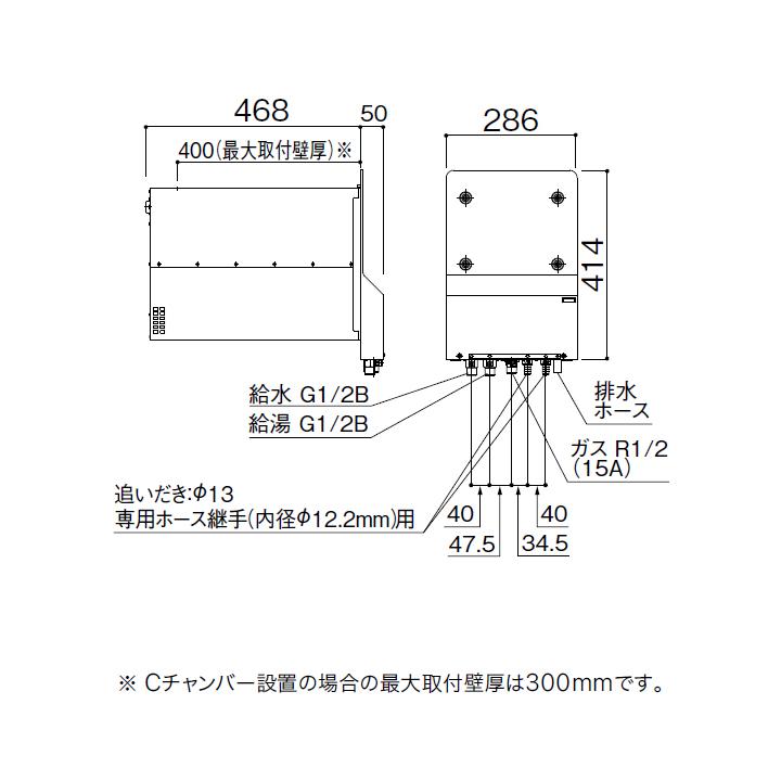 ノーリツ 【GTS-85A BL】ノーリツ ガスふろ給湯器 バスイング 外壁貫通設置形 標準・チャンバー共用タイプ プロパン NORITZ : 住宅設備機器の小松屋 Yahoo!店 - 通販 ...