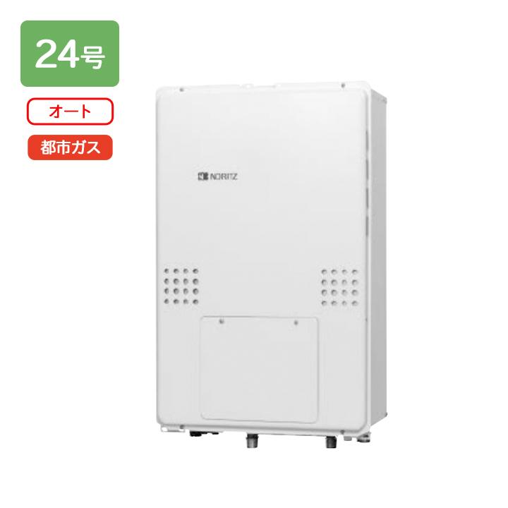 ノーリツ 【GTH-2454SAW-TB BL】ノーリツ ガス温水暖房付ふろ給湯器 GTH-54シリーズ 設置フリー型 24号 オート PS扉内後方排気延長形 都市ガス リモコン別売 ...