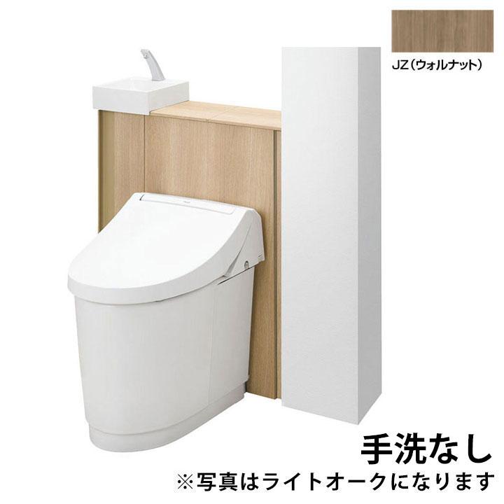 【YDS-H351MAL/JZW】LIXIL Jフィット アクアセラミック床上排水(Pトラップ) 一般地 I型 PS対応(手洗なし) 155横抜き・120横抜き JZ(ウォルナット) 受注生産 ...