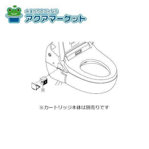 LIXIL・INAX 脱臭フタ トイレ部品 [208-1193/*] : 208-1193-cf : ア・ク・ア・マーケット - 通販 - Yahoo!ショッピング