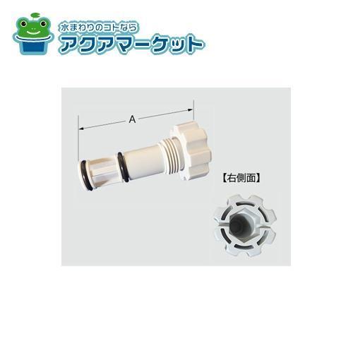 LIXIL・INAX シャワートイレストレーナ トイレ部品 [26-1053] : ア・ク・ア・マーケット - 通販 - Yahoo!ショッピング