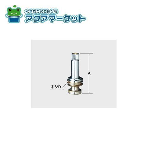 LIXIL・INAX 固定コマ式スピンドル 水栓 [27-101(1P)] : ア・ク・ア・マーケット - 通販 - Yahoo!ショッピング