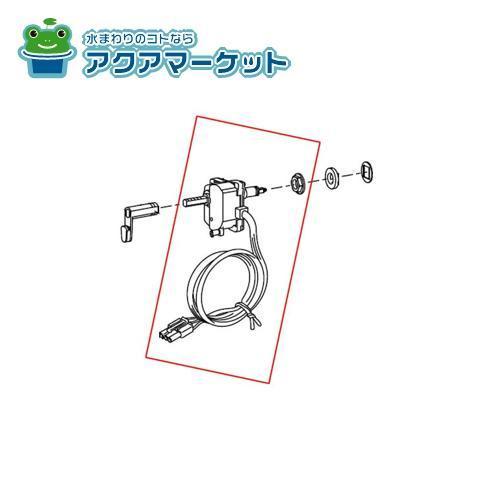LIXIL・INAX 流せるもん トイレ部品 [323-1071] : ア・ク・ア・マーケット - 通販 - Yahoo!ショッピング