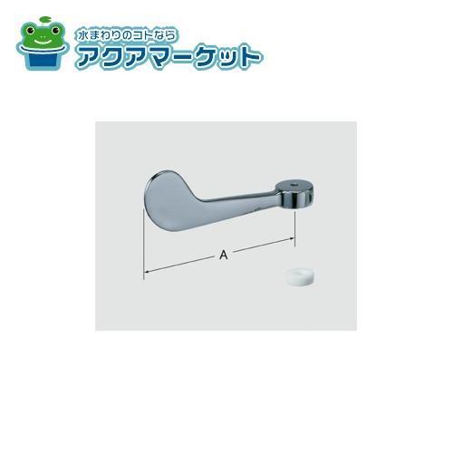 LIXIL・INAX レバーハンドル部 洗面化粧室部品 [A-3039] : a-3039 : ア・ク・ア・マーケット - 通販 - Yahoo!ショッピング
